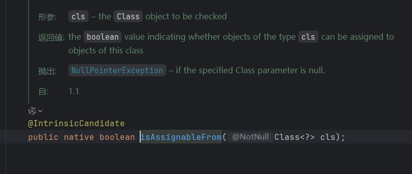 Java isAssignableFrom方法详解-CSDN博客