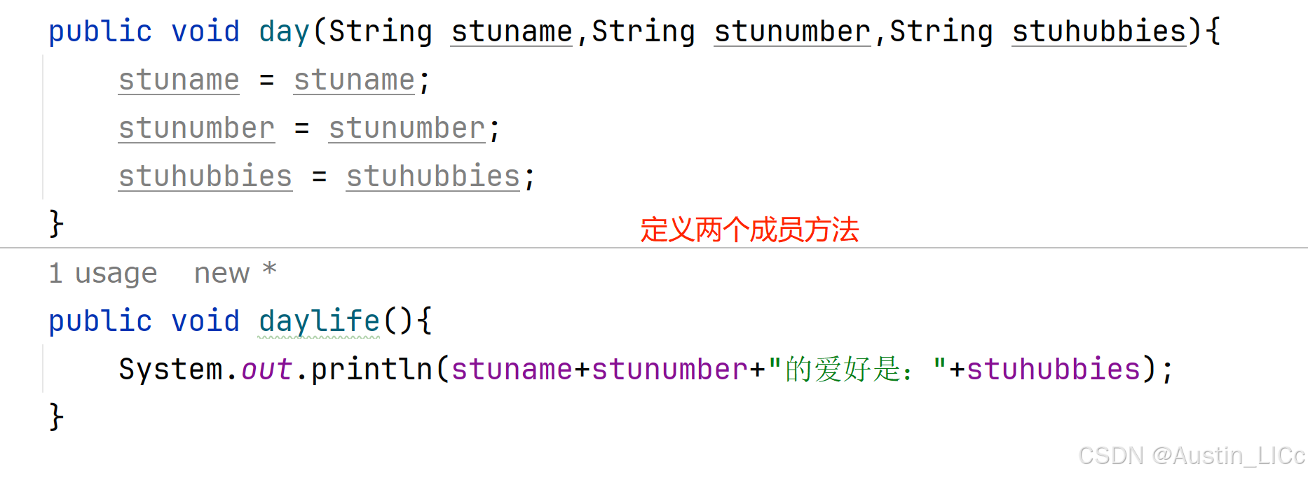 【java】第七节:java的类和对象1(this关键字,构造方法介绍)java New 1this Csdn博客