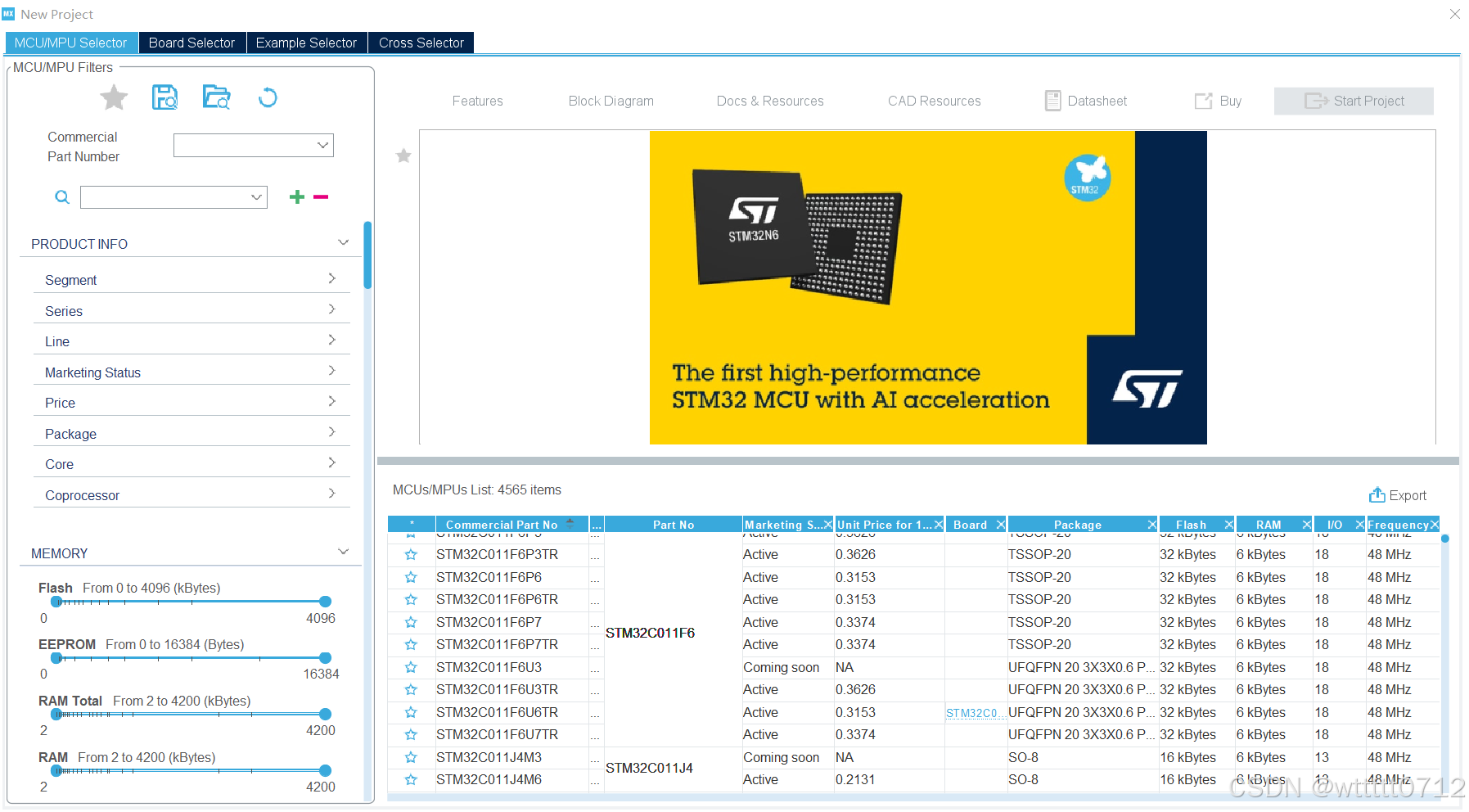STM32学习笔记（1）——H7系列安装、环境配置以及DAPLINK下载详细记录_stm32h7环境配置-CSDN博客
