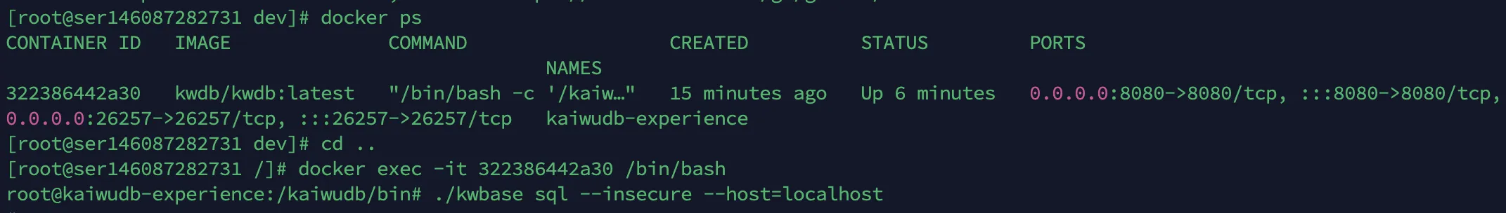 【KWDB 创作者计划】_【云服务器连接已部署 KWDB 并进行增删改查操作】完整指南-CSDN博客