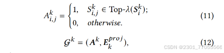 【论文阅读】Correlation-Aware Graph Convolutional Networks for Multi-Label Node Classification-CSDN博客