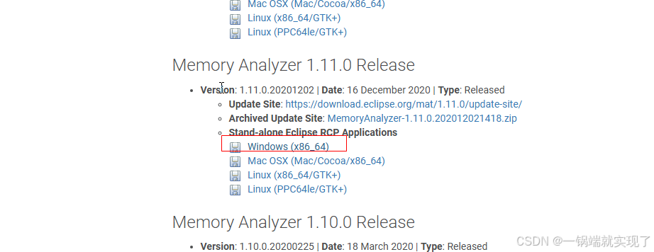 出现java.util.concurrent.ExecutionException: java.lang.OutOfMemoryError: Java heap space内存溢出问题解决步骤 ...