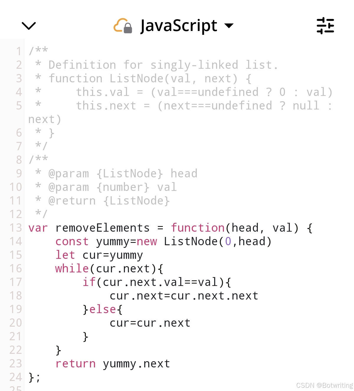 【LeetCode 203】移除链表元素-CSDN博客