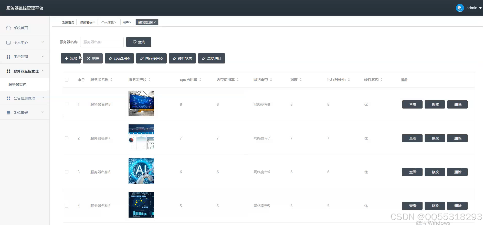 Python+Django服务器监控管理平台(Pycharm Flask Django Vue mysql)_django 服务器监控-CSDN博客