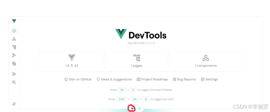 Vue3项目打开为DevTools界面_vue3 devtools-CSDN博客
