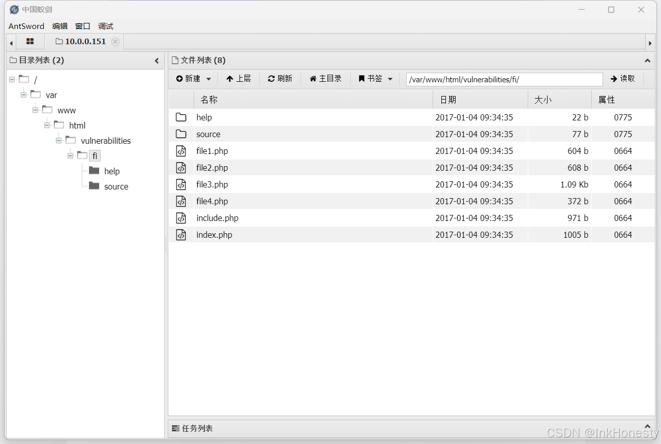 网络安全C10期课程作业10-CSDN博客