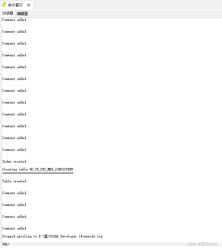 80-Oracle 19c PDB dmp数据泵导入-实操_oracle19c导入dmp文件-CSDN博客