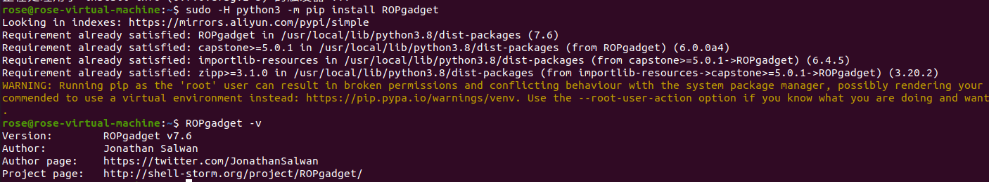 【超详细】记录ubuntu里pwn的环境配置全过程_pwn环境配置-CSDN博客