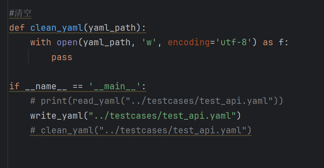 【pytest 基础三讲】-3- Yaml文件和Parametrize数据驱动_parametrize+yaml-CSDN博客