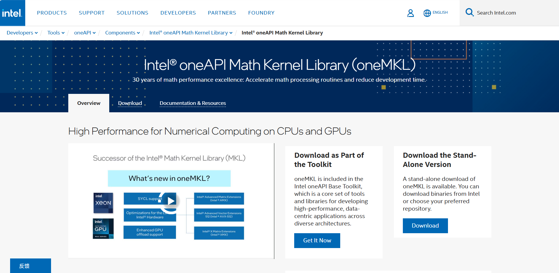 【独家】Win10下oneMKL使用示例——CLion 2025 + CMake + Intel oneAPI DPC++/C++ 编译器 环境搭建_autodl下载intel oneapi ...