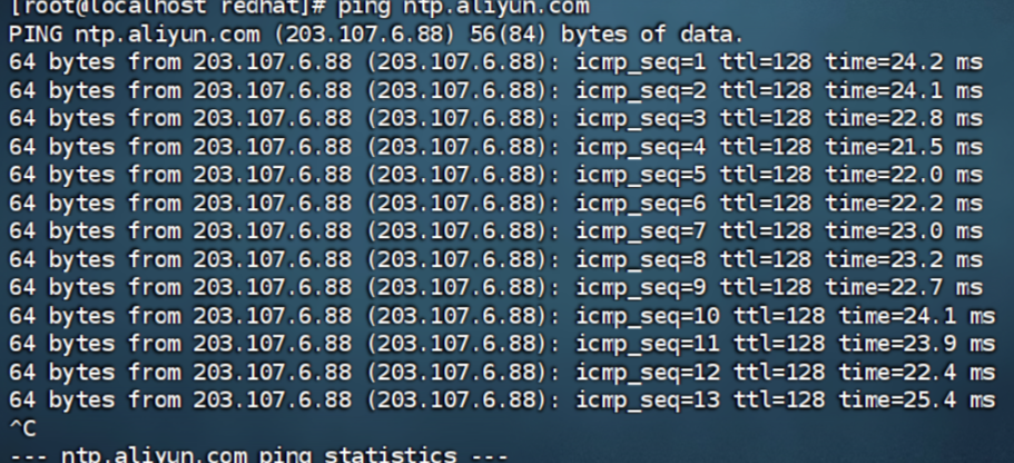 RHCE时间服务-CSDN博客