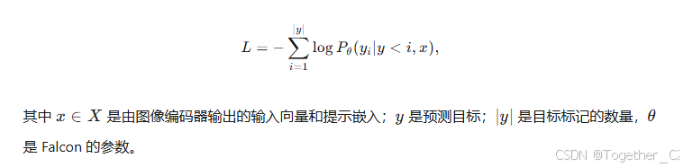 Falcon: A Remote Sensing Vision-Language Foundation Model——一种针对遥感的视觉-语言 ...