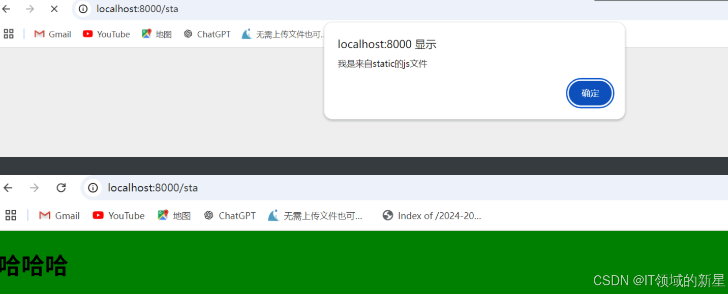 Django入门（2）_django with-CSDN博客