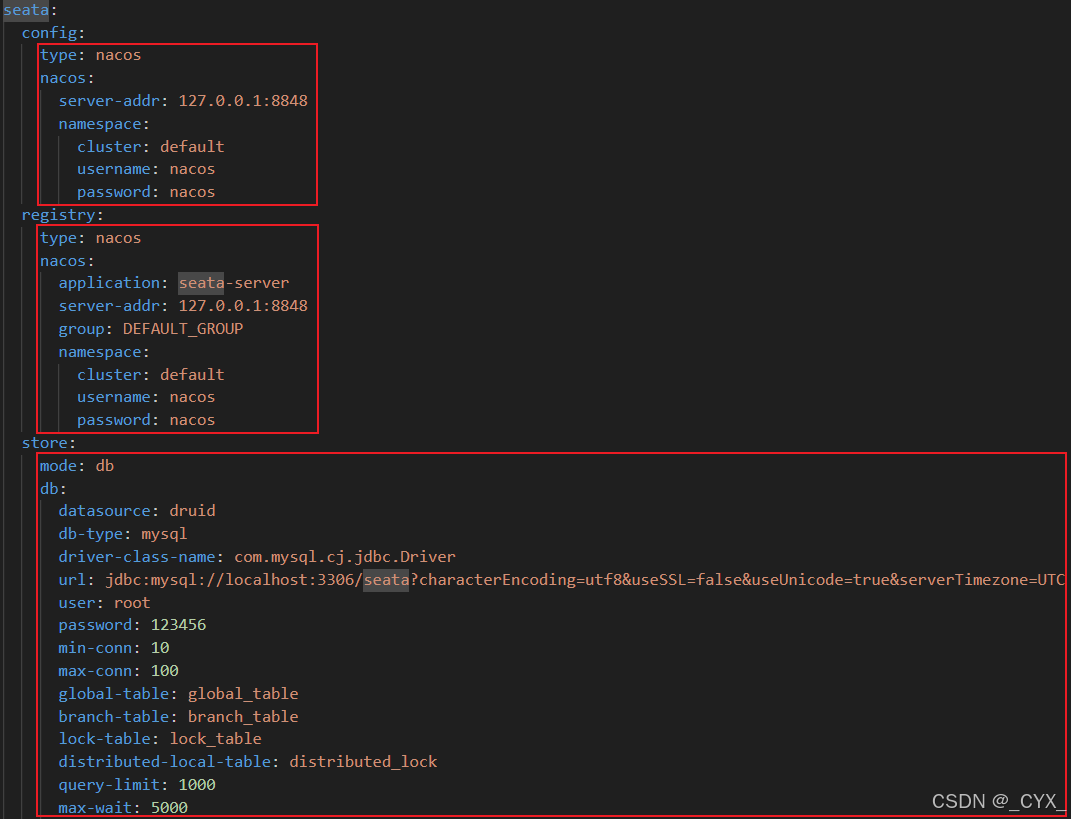 Seata_seata2.0.0-CSDN博客