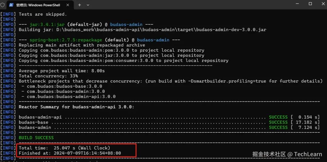Maven-mvnd高效构建Java项目-CSDN博客