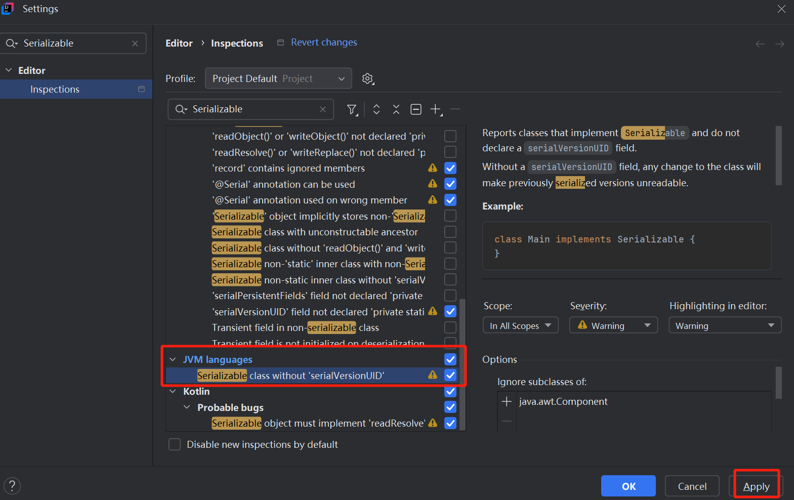 idea中设置序列化_idea生成serializable序列号-CSDN博客