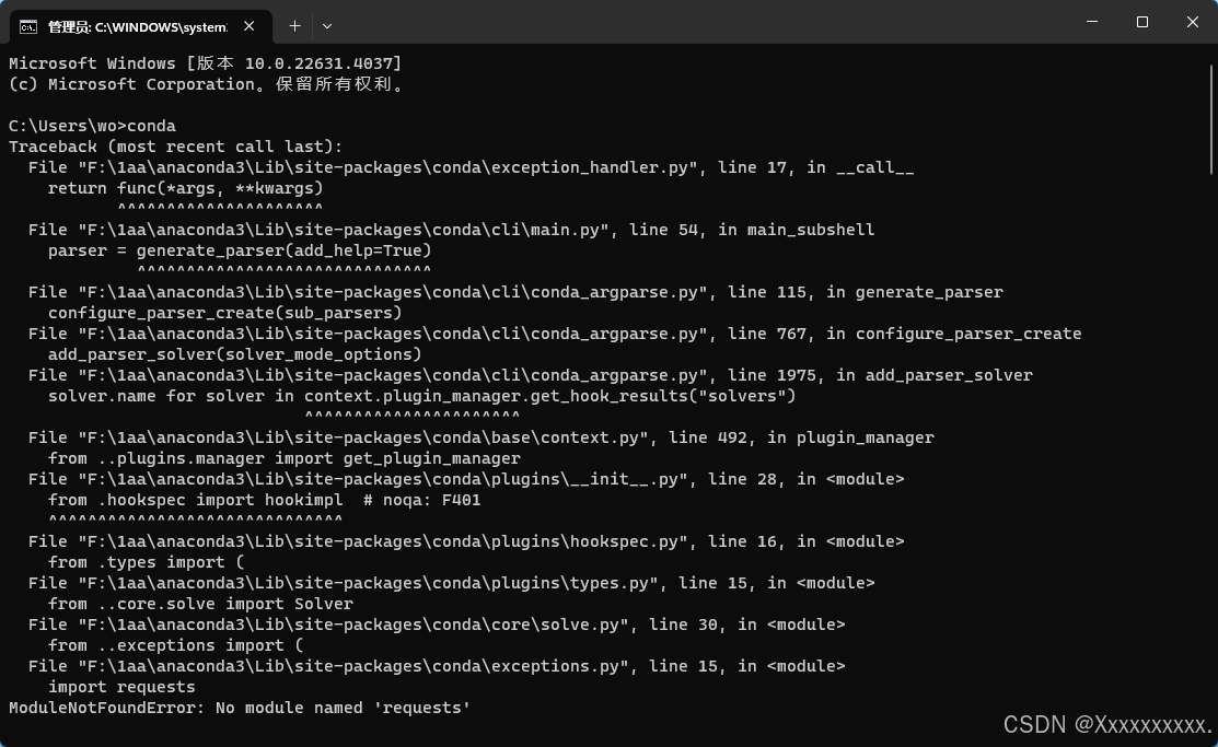 【pycharm】anaconda3报错Cannot invoke “com.jetbrains.python.sdk.flavors.conda.CondaInfoJson.getEnvs ...