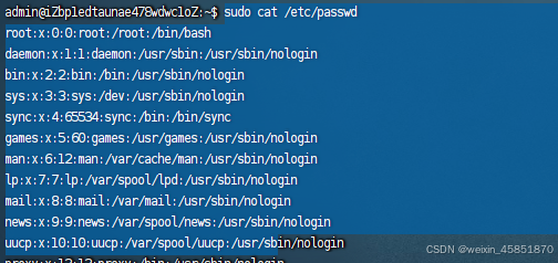suid 提权与sudo 提权_suid提权命令-CSDN博客