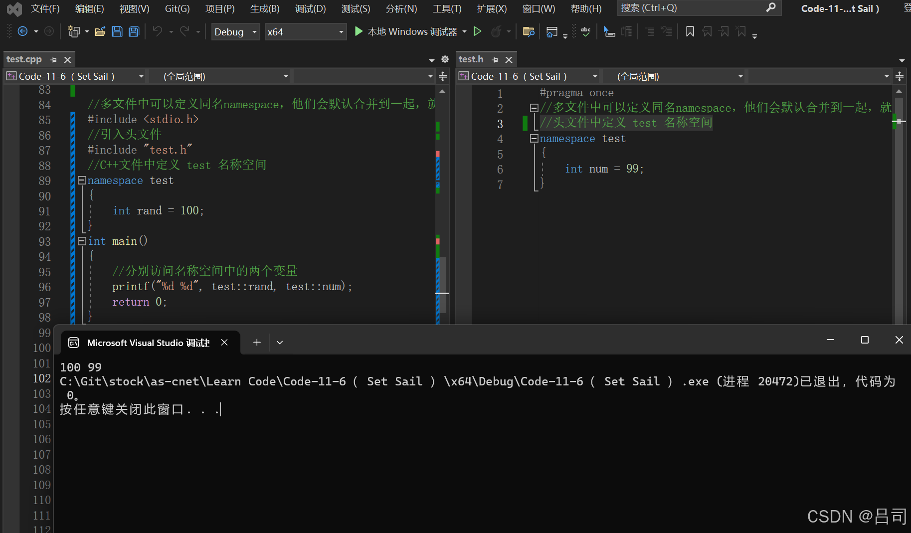 为什么初学C++时，都会看见开头加上using namespace std_c++ using std-CSDN博客