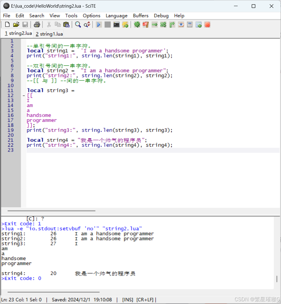 Lua语言入门 - 字符串 （一）_lua string-CSDN博客
