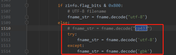 python解压中文压缩包报错_zipfile.badzipfile: file name in directory-CSDN博客