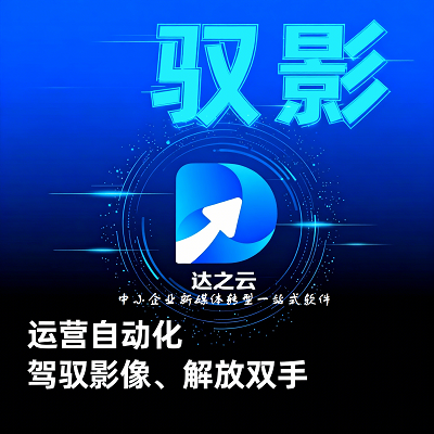 AI来袭，ToB软件的发展方向-CSDN博客