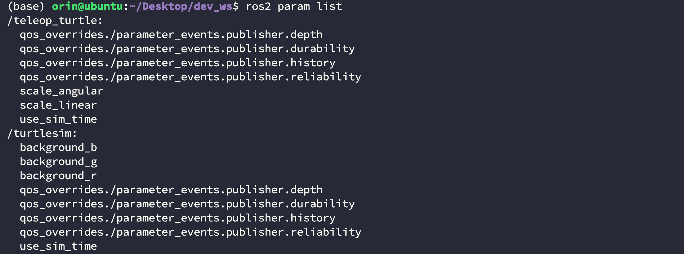 ROS2 Humble 笔记（九）参数 param-CSDN博客