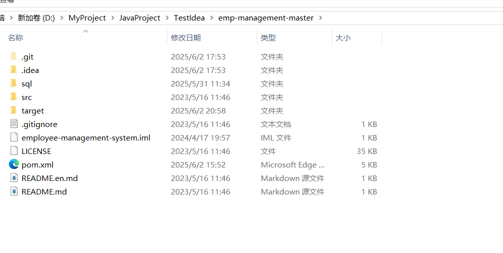 jenkins+git+maven部署springboot项目-CSDN博客