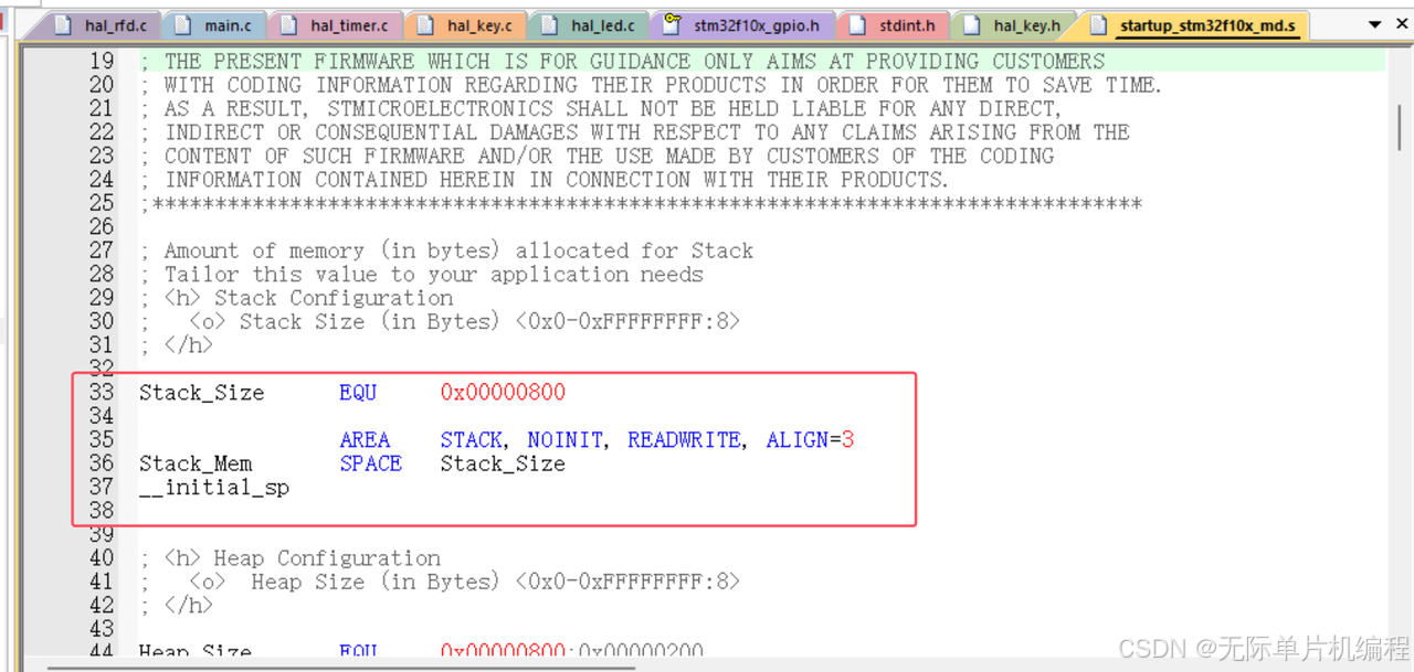 最通俗易懂的STM32完整启动流程分析_stm32启动过程详解-CSDN博客