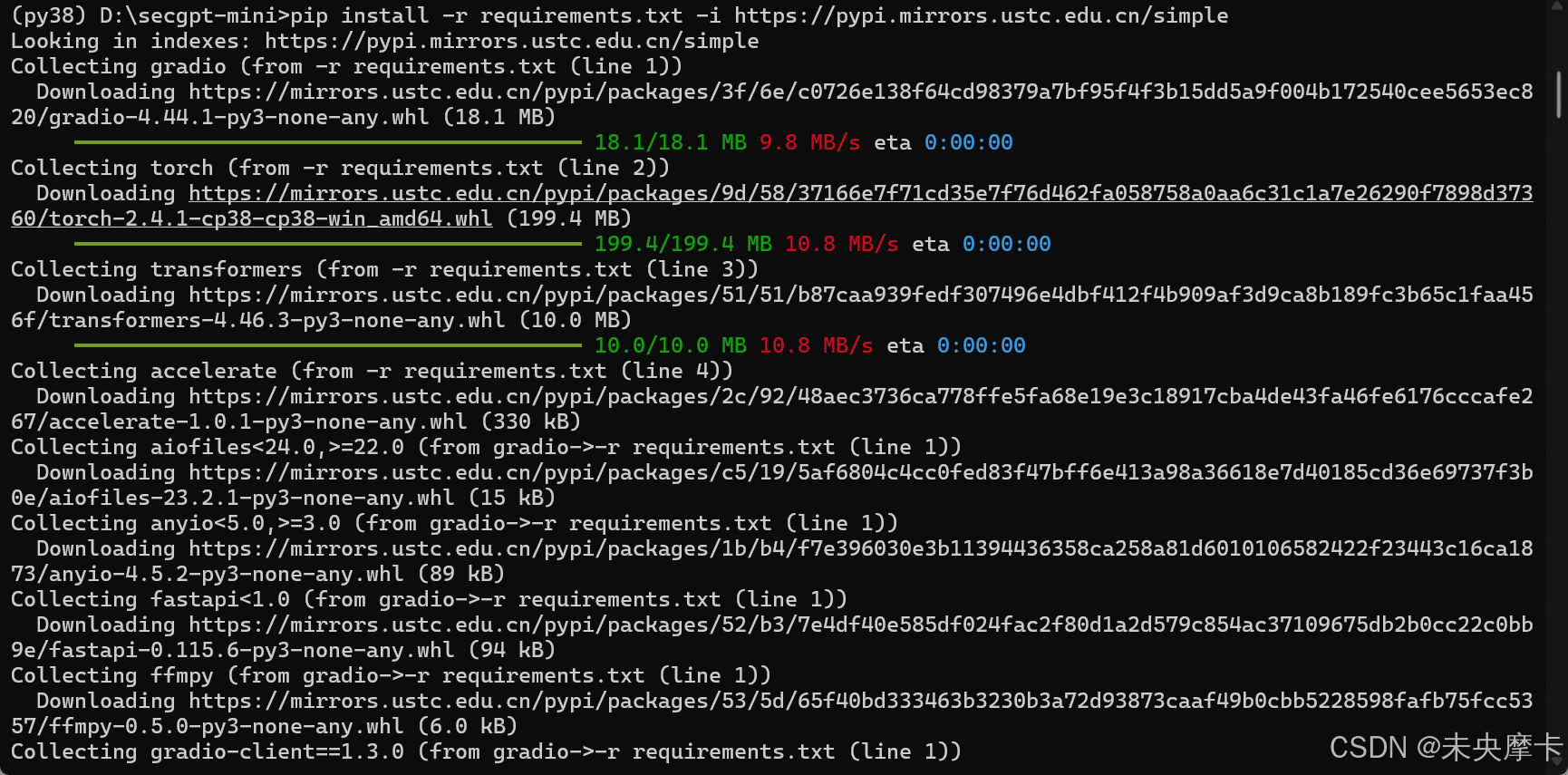 本地部署 secgpt-mini 教程_secgpt部署-CSDN博客