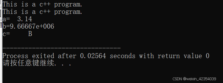cout输出 函数的使用 setw的使用_cout setw-CSDN博客