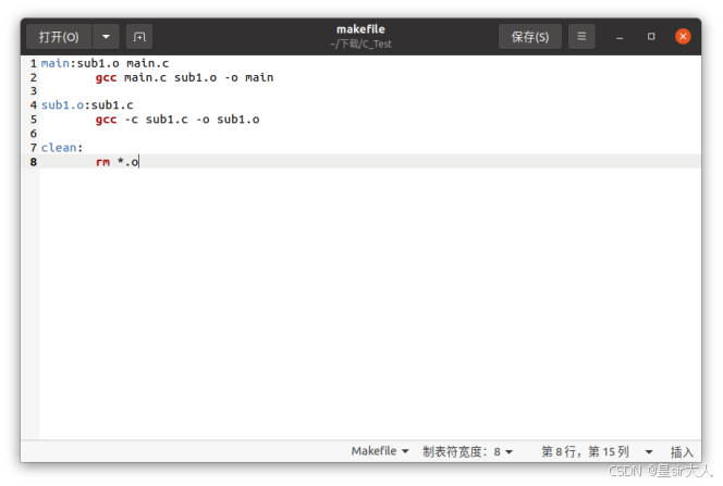Ubuntu系统下使用gcc命令编译c语言代码和使用makefile编译c语言代码对比window使用ide编译代码ubuntu C语言编译 Csdn博客