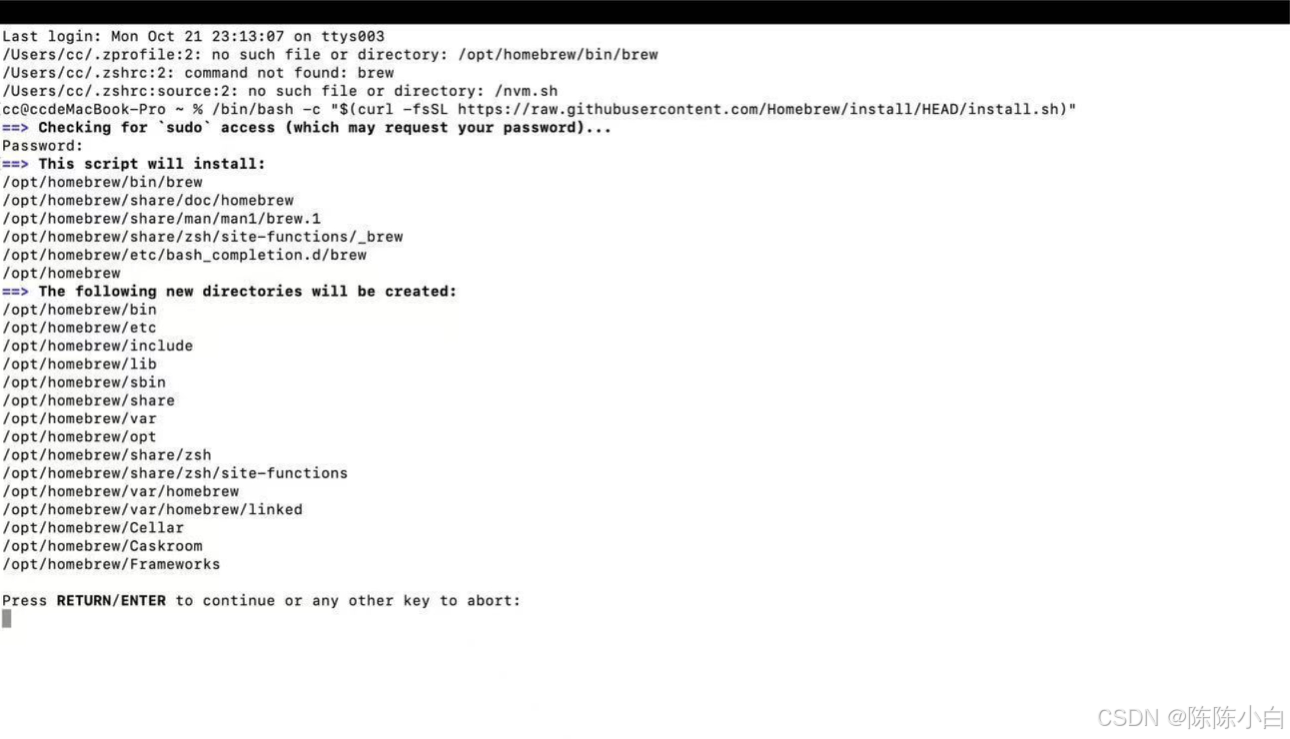 Mac如何安装Homebrew_mac怎么安装homebrew-CSDN博客