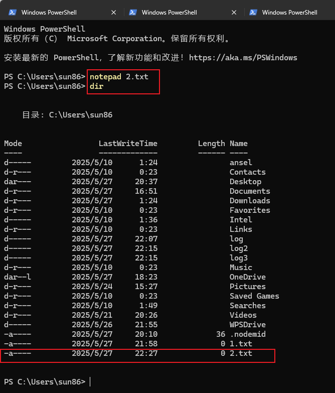 在win11的powershell中的常用cmdlet命令-CSDN博客