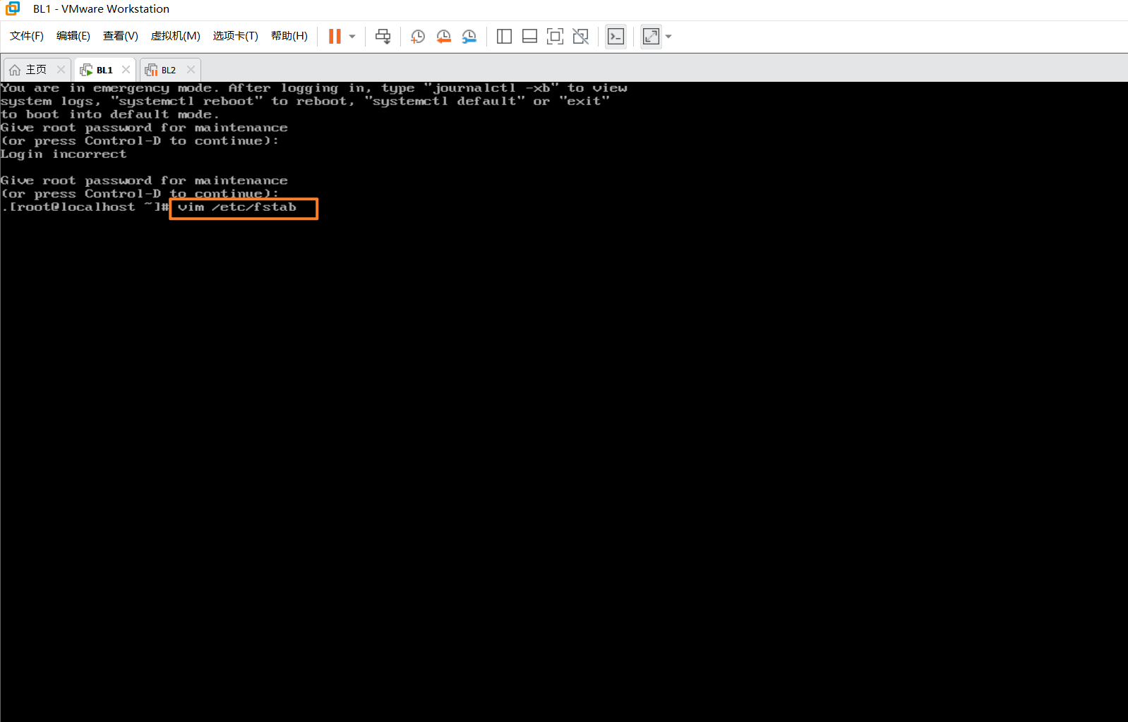 Linux中的磁盘管理_3t 删除虚拟磁盘-CSDN博客