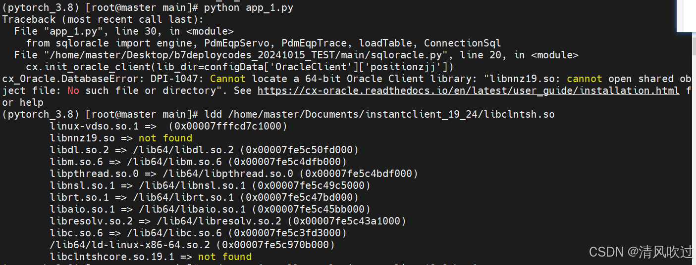 cx_Oracle.DatabaseError: DPI-1047-CSDN博客