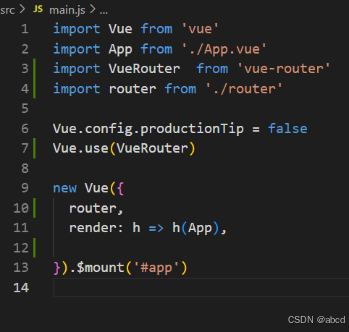 Vue2版本 vue-router路由最基本的使用_vue2 vue-router版本-CSDN博客