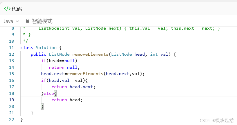 2025-1-15 leetcode刷题情况（203.移除链表元素）-CSDN博客