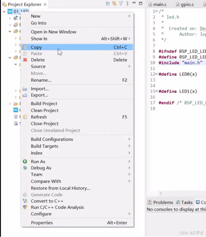 STM32CubeIDE蜂鸣器，快速建立工程！-CSDN博客