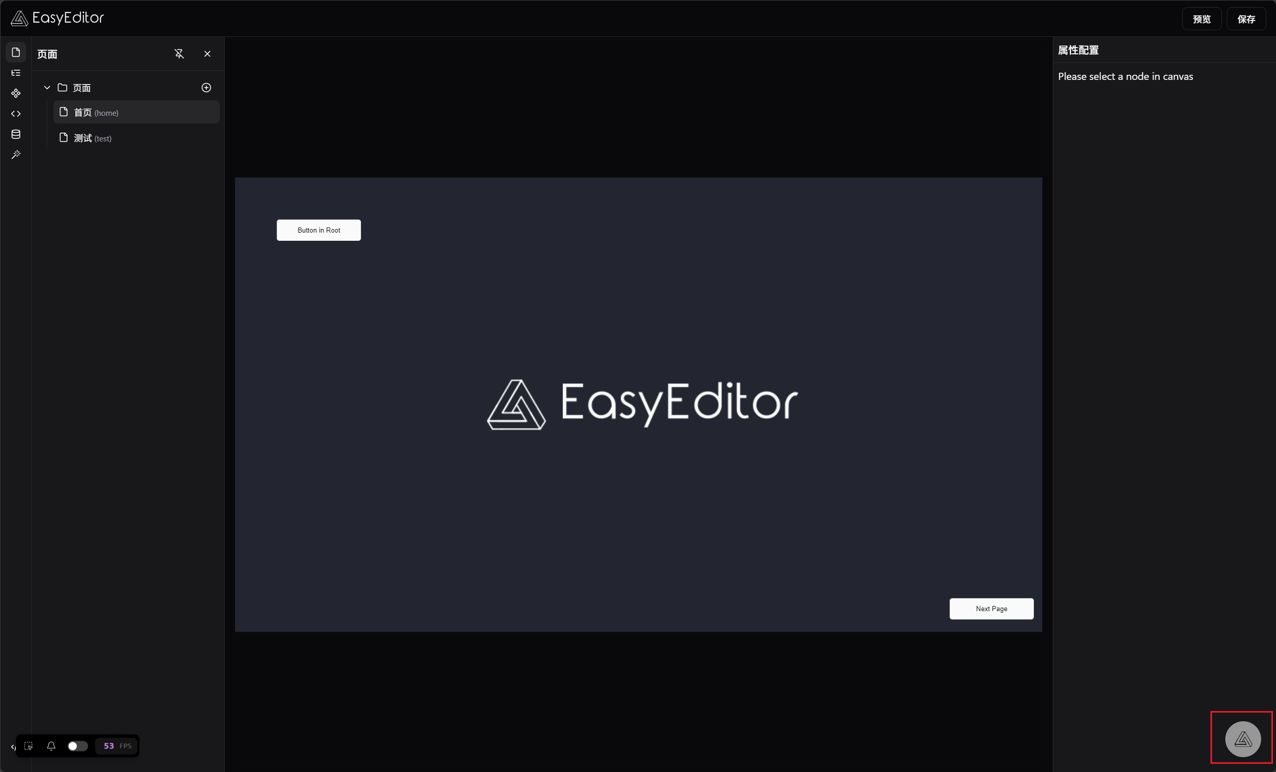 EasyEditor AI 聊天助手：让低代码开发更简单_在线代码编辑器easy-CSDN博客
