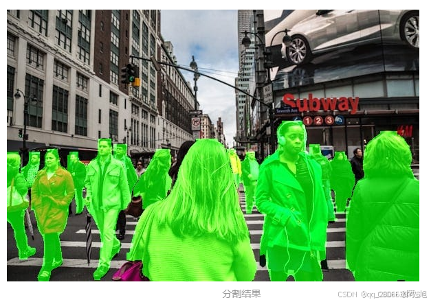 使用YOLO11实例分割模型进行人物分割系统设计与实现【python源码+Pyqt5界面+数据集+训练代码】_yolo进行人脸分割-CSDN博客