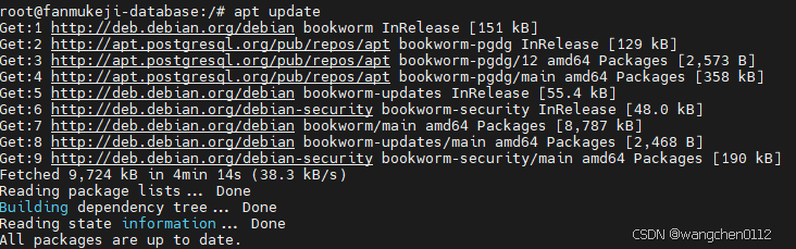 【地理数据库】基于docker 环境安装 PostGIS_docker postgis-CSDN博客