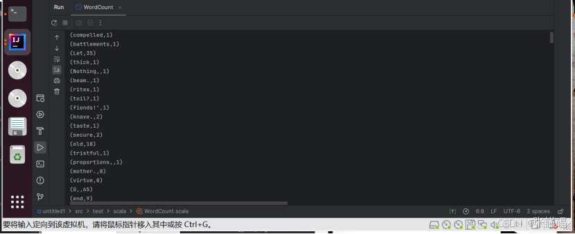 如何在ubuntu上安装idear（并配置scala）_ubuntu安装idea-CSDN博客