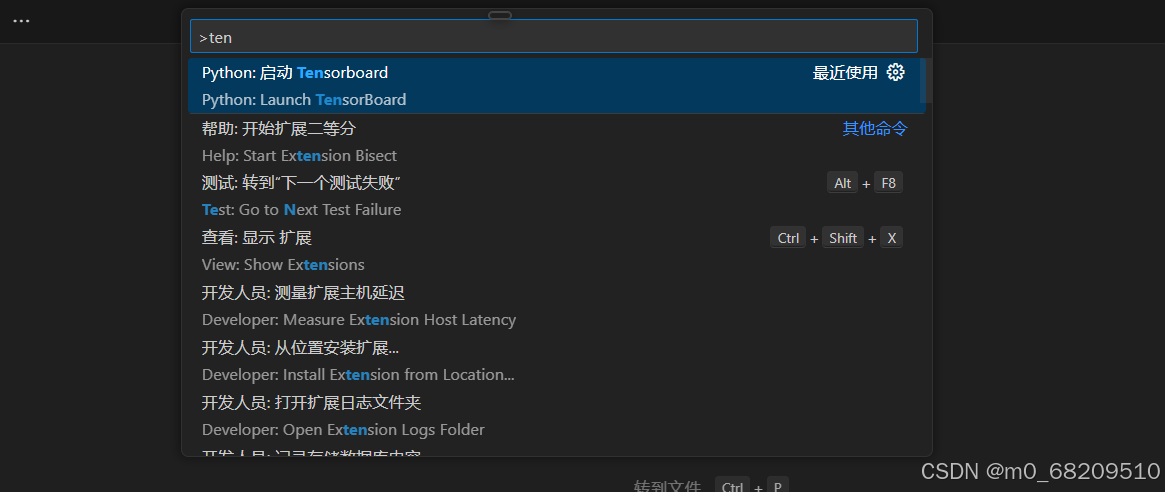 VScode打开tensorboard_vscode tensorboard-CSDN博客