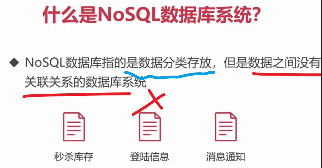 （1-7-1）MySQL详细介绍、安装、配置_下载mysql 并配置密码-CSDN博客