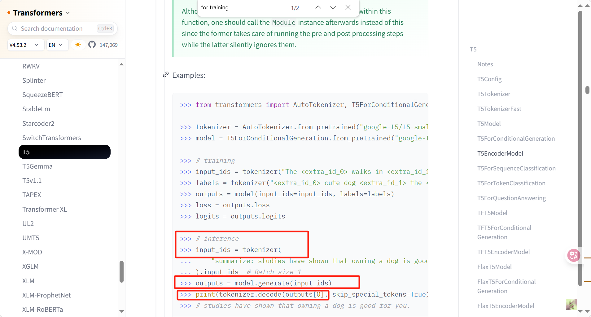 T5模型实战：生成式问答全流程详解-CSDN博客