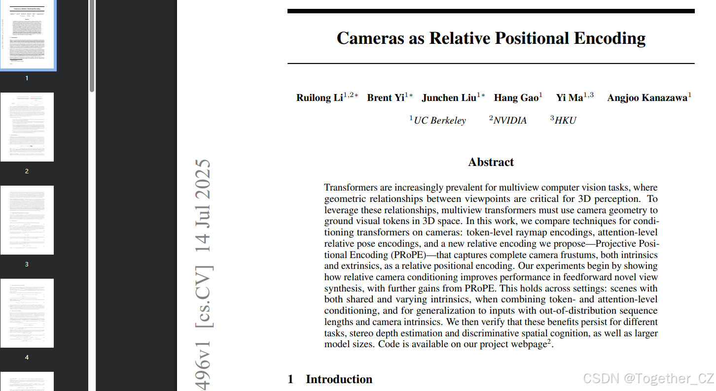 PRoPE:Cameras as Relative Positional Encoding——摄像头作为相对位置编码-CSDN博客