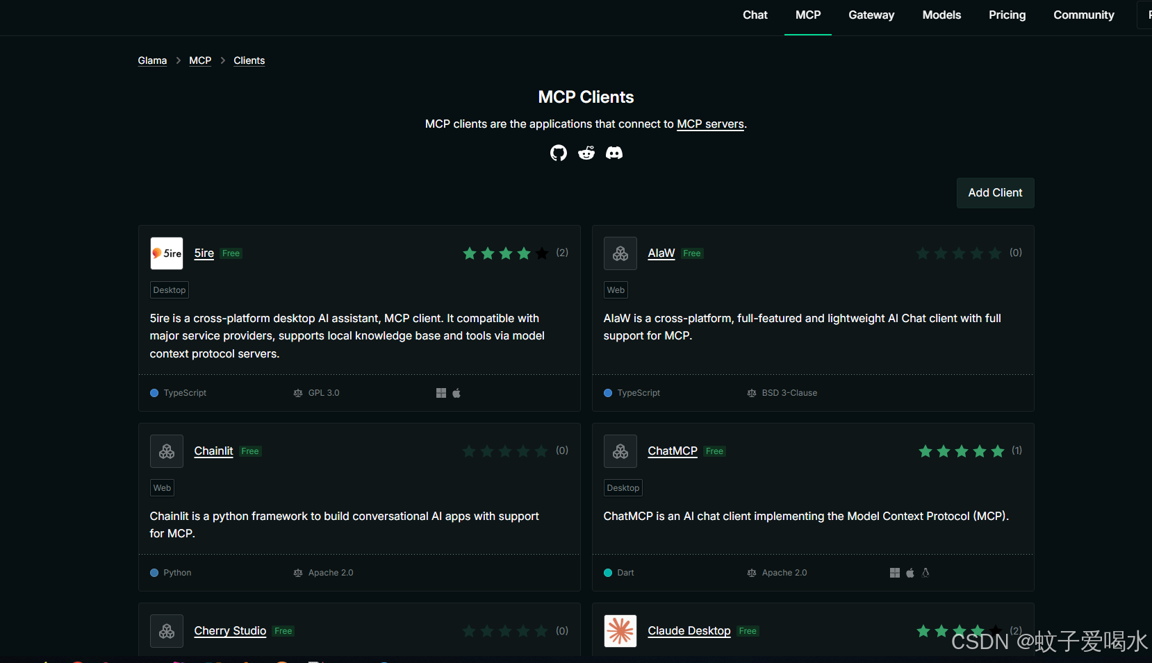 42k+ Star 爆款！全网顶尖 MCP 资源库终极合集_mcp合集-CSDN博客