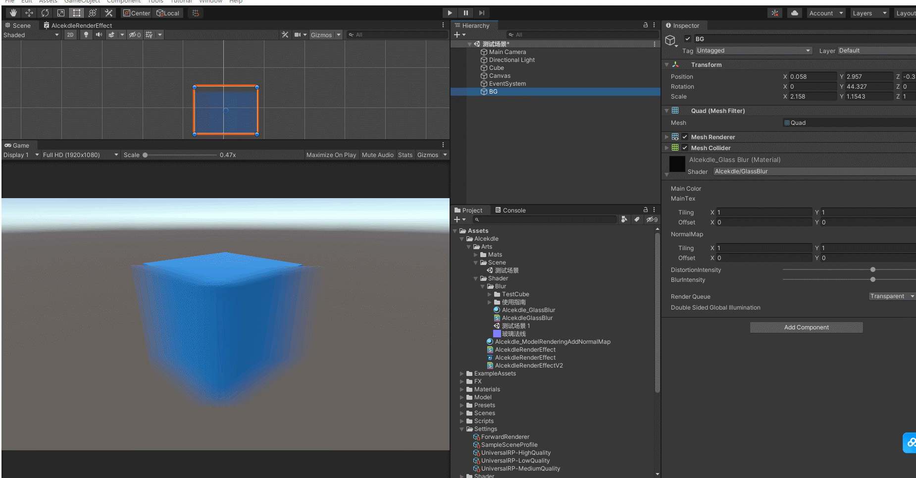 Unity URPShader效果之毛玻璃效果_unity 毛玻璃-CSDN博客