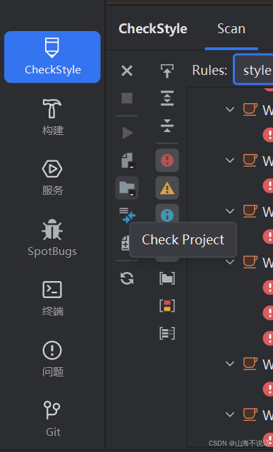 Java静态代码分析工具安装及使用（FindBugs、SpotBugs、SonarQube）以及使用CheckStyle规范阿里代码风格_spotbugs怎么用-CSDN博客